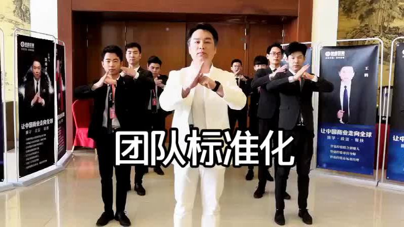 教育+投资+实业=商业模式(我的