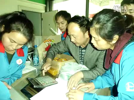 中石化石油分公司初级和中级职业技能鉴定考试