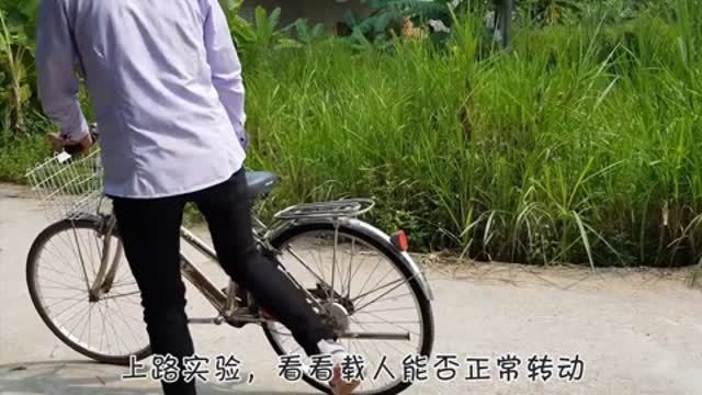 印度民间牛人把自行车改成电动的!这想法让人大开眼界了