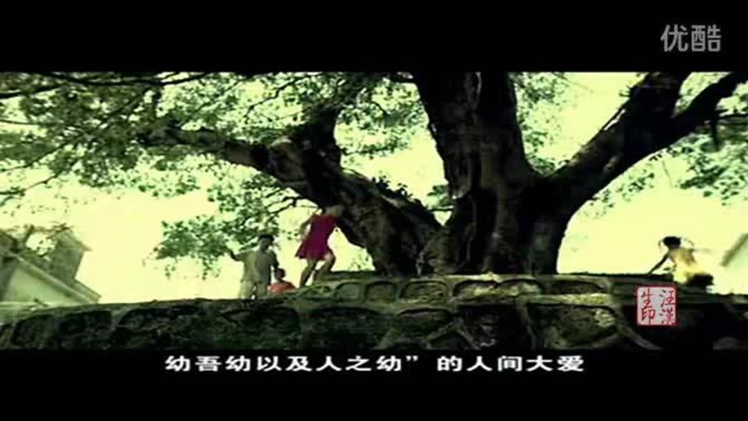 平安养老内讧产生基础是对保险标的作推定全损的处理