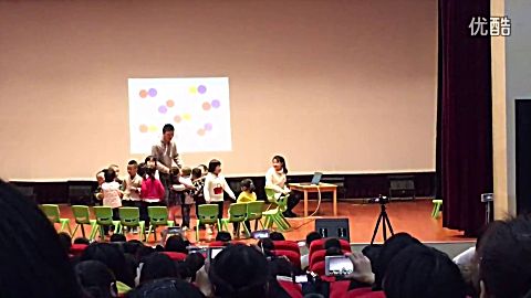 小班数学活动点点动起来