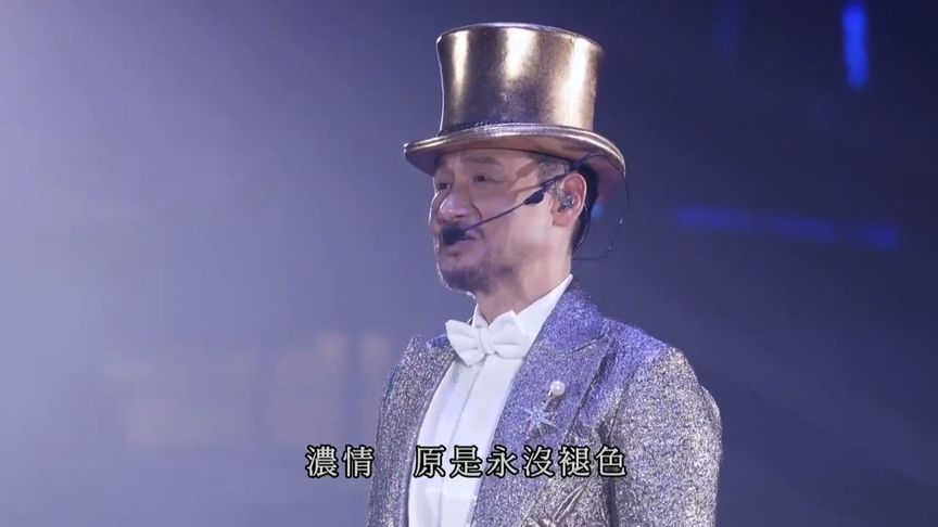 张学友-2019年学友经典世界巡回香港演唱会，太好听了（完整版）