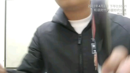函数的定义和性质