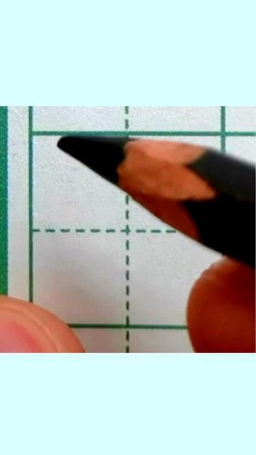 详细讲解示范例字学习吧练字技巧,规范字书写,硬笔书法,硬笔教学