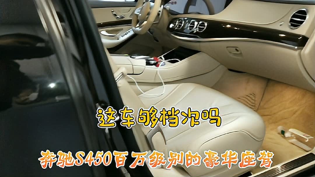 学了半个月的徒弟终于上车了汽车内饰修复,真皮修复,内饰改色。