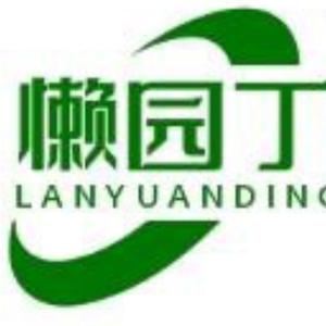 懒园丁爱小学生 