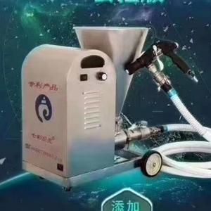 七彩贝壳喷涂机李蕾 