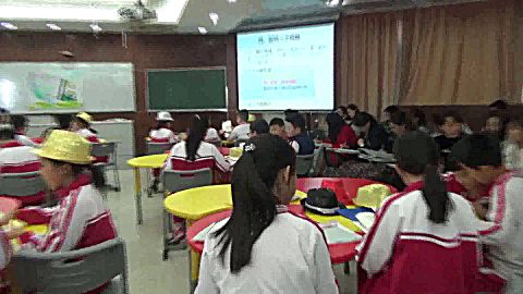 阅读 五年级 叶和丽 整本书阅读《爱的教育》