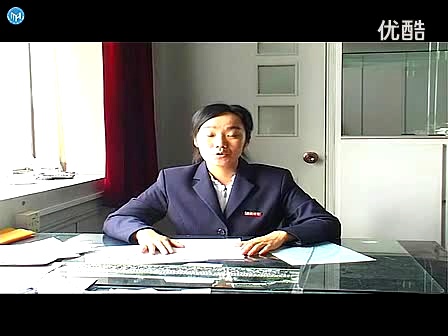 高中物理说课实录 牛顿第二定律 全员培训教展示课,由张缈老师执教