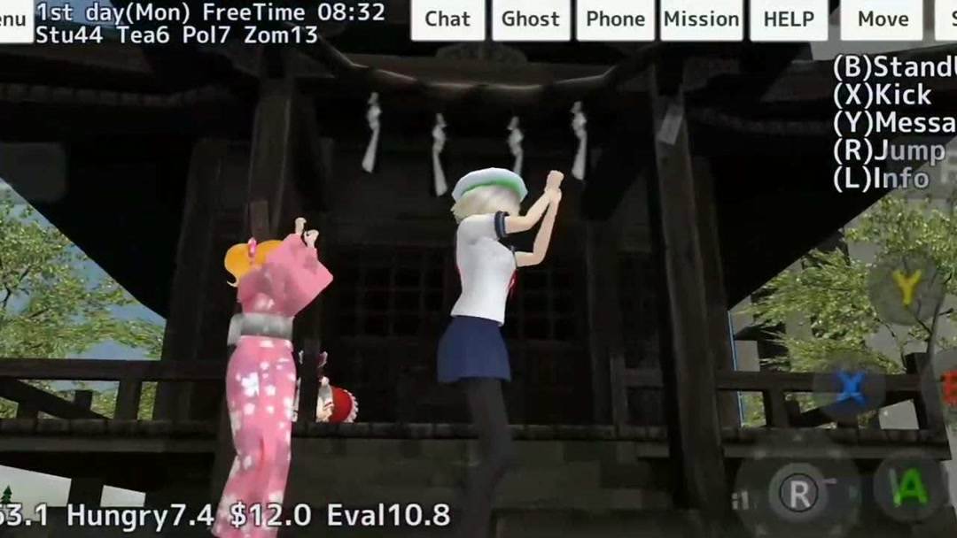 高校女子模拟器:一起带着灵梦跳房屋逃跑!