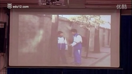 情景教学法优秀课例:初中政治《生活需要友谊》课堂实录(中小学新...