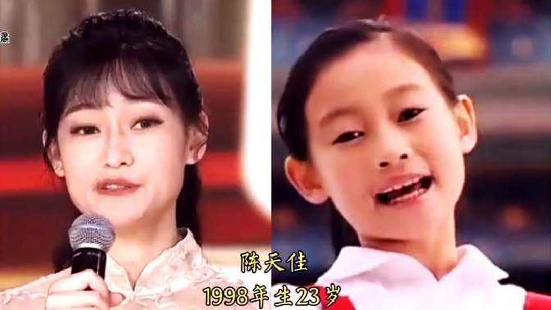 时隔13年《北京欢迎您》35位群星今昔对比