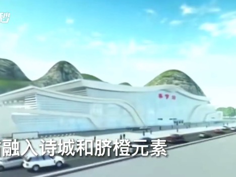 30秒|郑万高铁重庆段3座站房长啥样?戳视频提前看