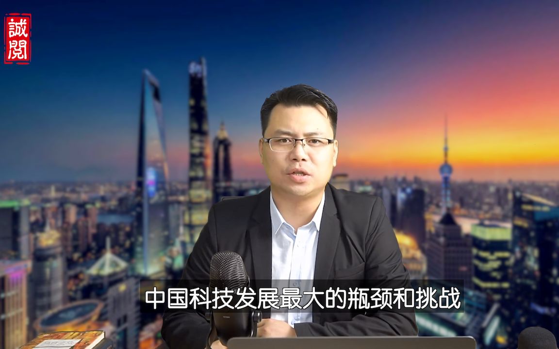 中科院合肥研究院多名科研人员出走!是优胜劣汰还是人才流失?