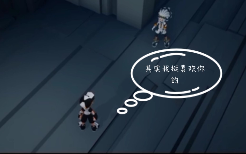 凹凸世界 帕洛斯性转