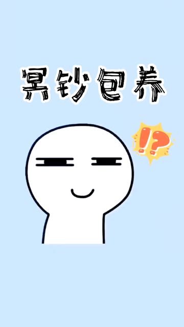 法律相关人员表示诈骗罪是骗钱