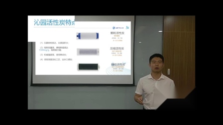 10分钟快速了解沁园净水机及滤芯