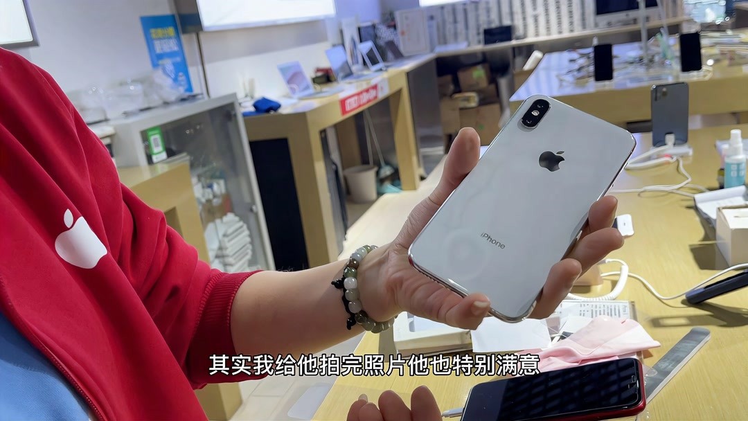 湖南粉丝苹果xs走起,不要充电器,只要手机和手机壳,第一次遇见