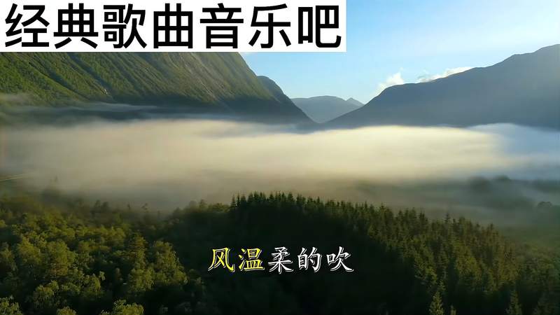 还珠格格插曲,句句都是经典勾起满满的回忆,百听不厌2