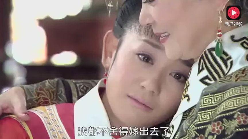 还珠格格:太后赠紫薇礼物,祖孙和美乐融融