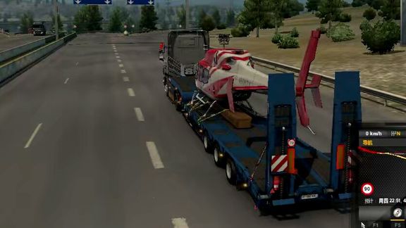 欧洲卡车模拟2:运送直升飞机