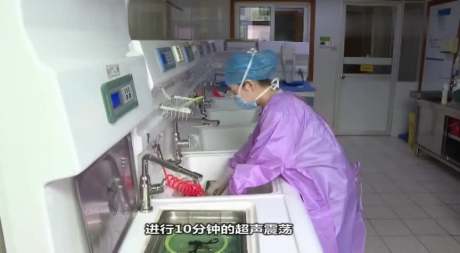 硬式内镜清洗操作流程