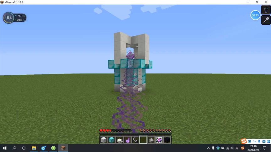 我的世界版防御塔想出这个主意的不是我