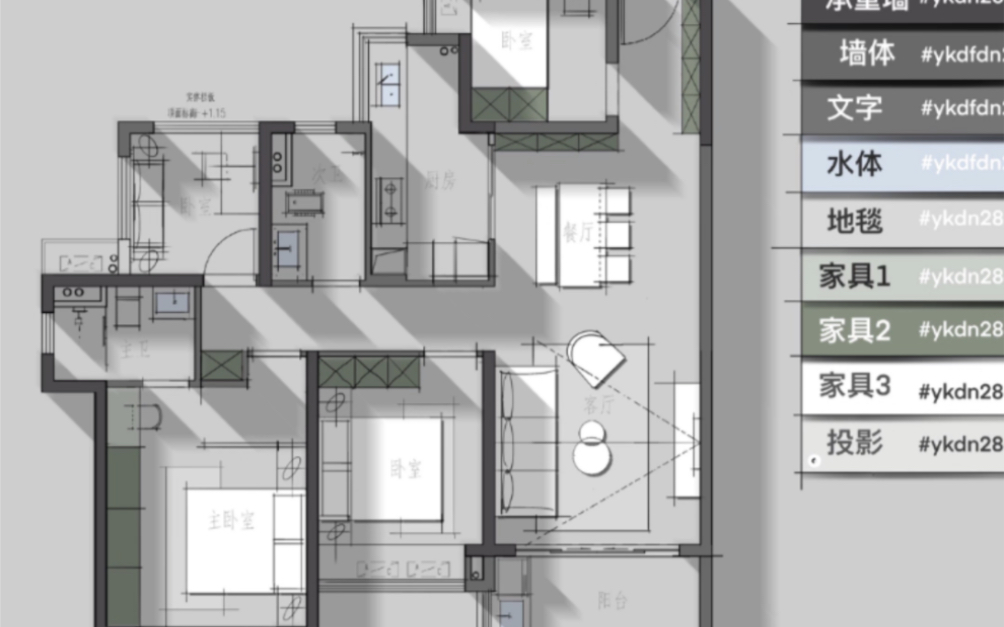 2分钟让你的平面图更出彩,立马签单20万!#室内手绘 #ipad室内手绘 #...