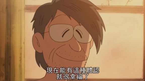 哆啦A梦:坚持梦想很难但是朝着目标前进终有一天再难也会实现!