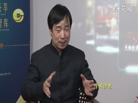 【天和19期沙龙】抓紧四个关键环节推进绩效预算改革