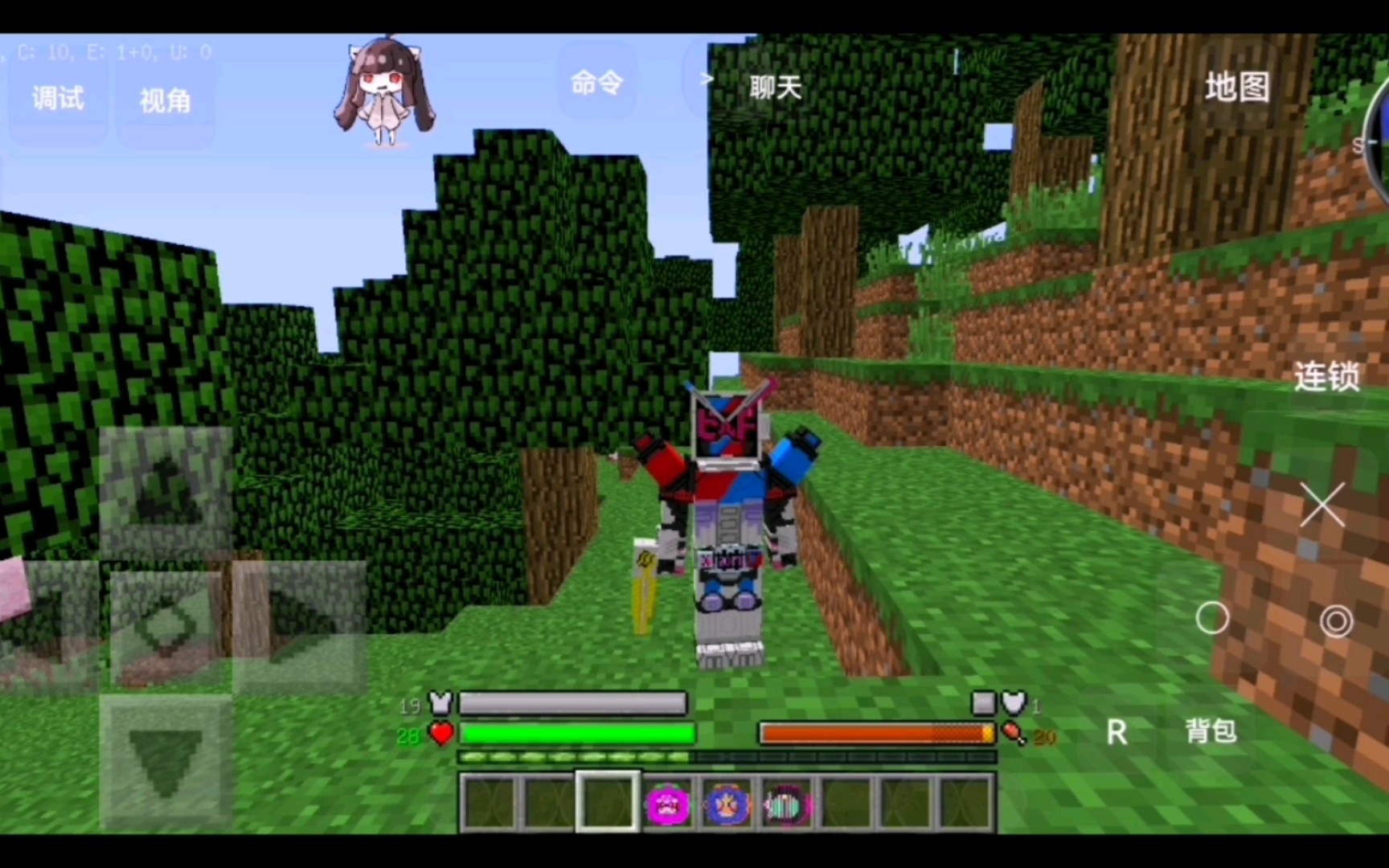 我的世界假面骑士模组变身音效时王01