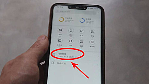 手机里内存垃圾太多,有6个文件夹一定要找到,彻底清理手机垃圾