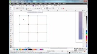 cdr教程入门到精通 第34课:网状填充工具的运用 CorelDRAW基础教程