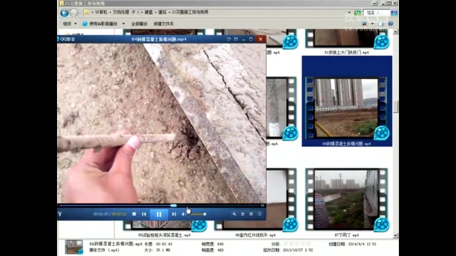 幕墙设计入门