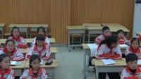 《2和5的倍数的特征》-小学数学优质课(2019)