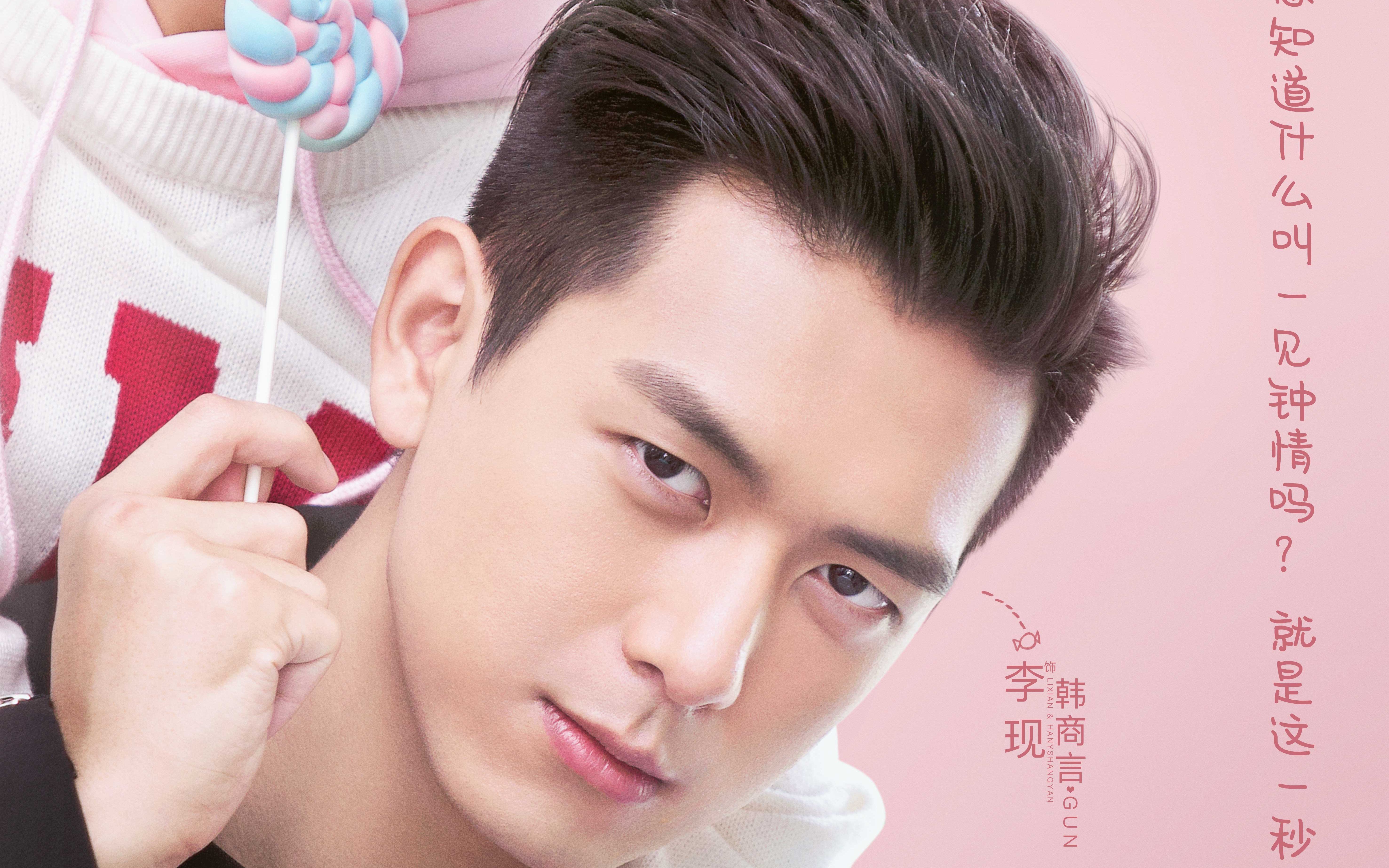 上海磊诺:用影视剧截图做广告构成侵权吗?