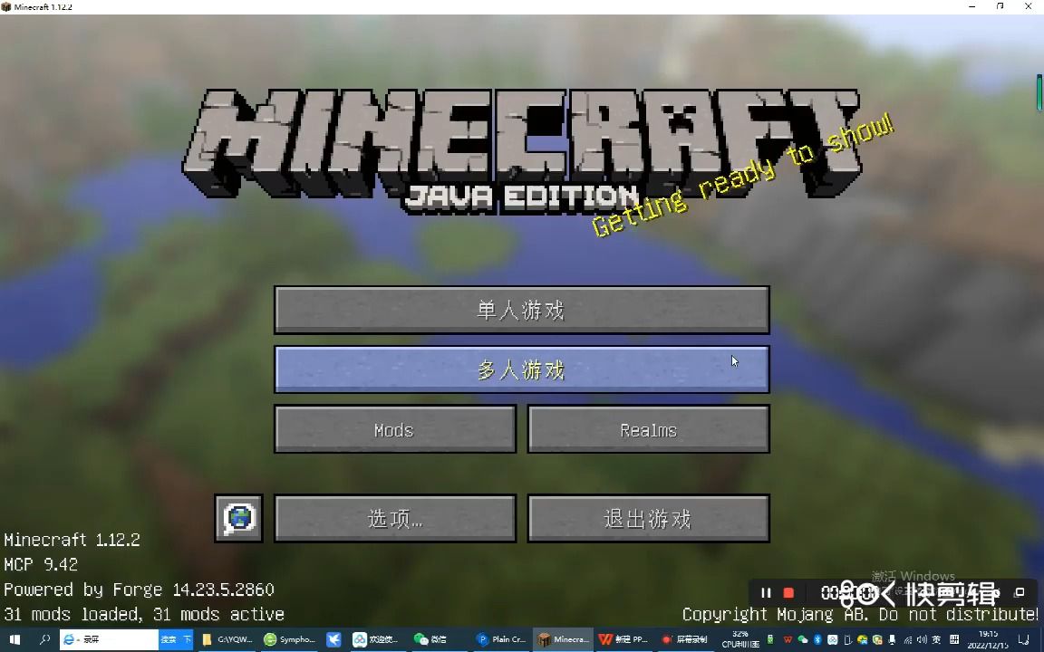 我的世界宝可梦旅途1带着皮卡丘讨生活