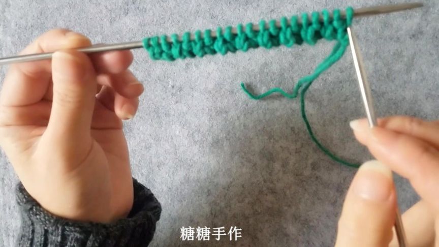 糖糖手作(第110集)棒针编织 单螺纹起针针法