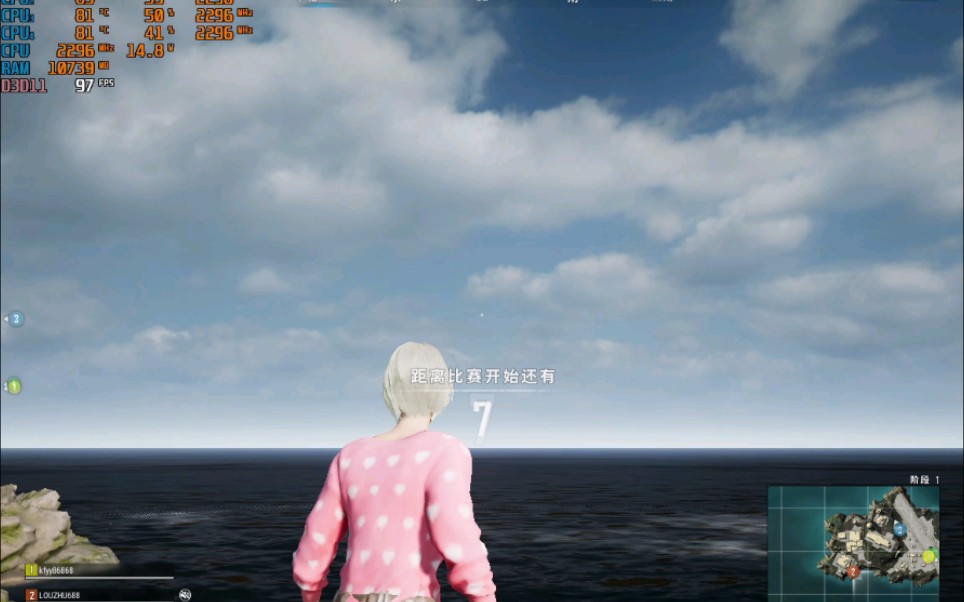 MX230:当你用1152*864的四比三分辨率玩绝地求生时…