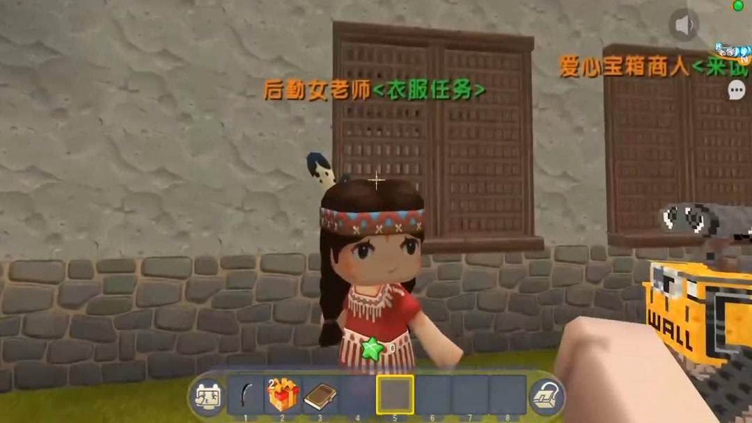 迷你世界木鱼小铃铛:木鱼打工赚钱,献爱心捐赠贫困小学