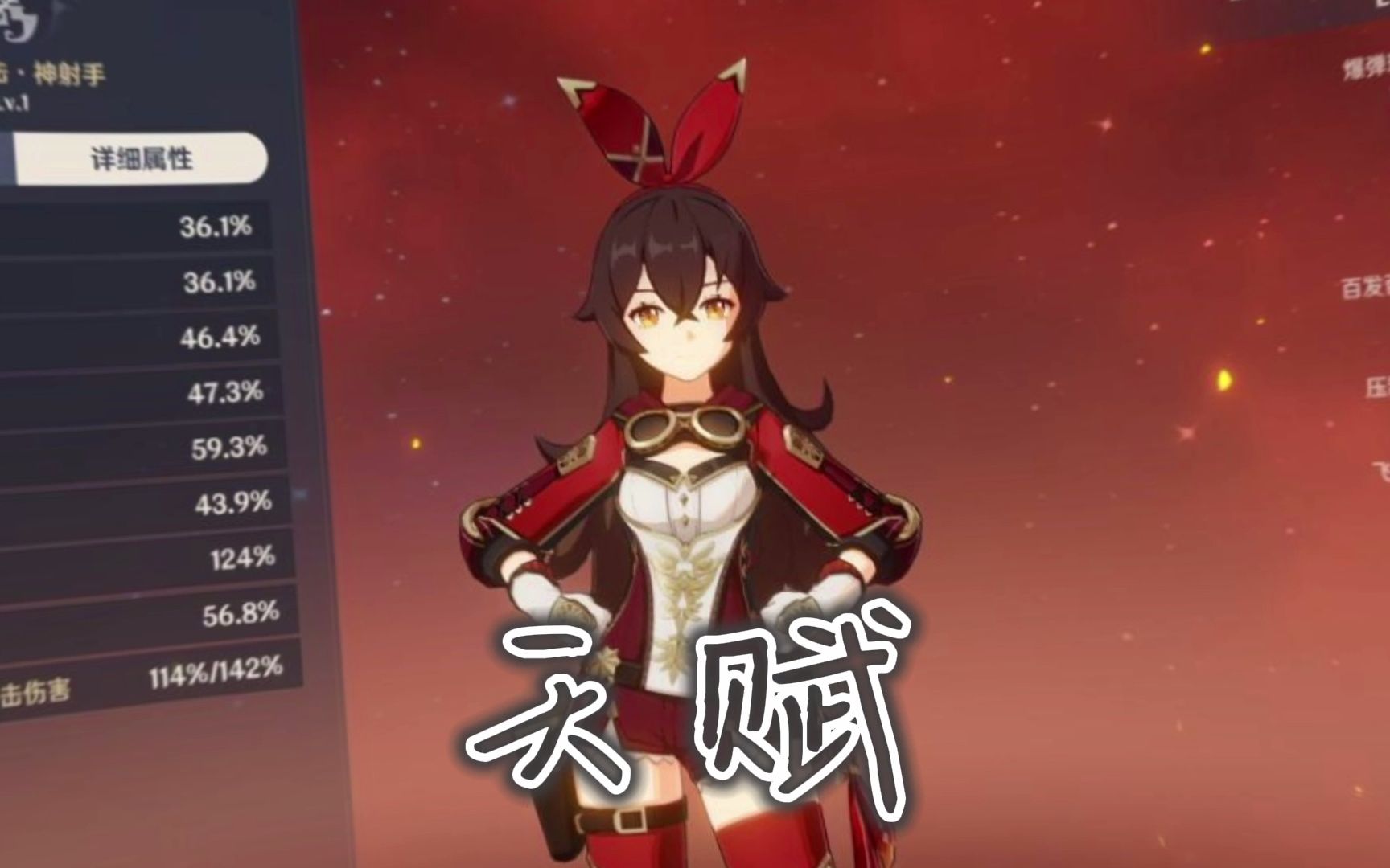 原神日记第一天原神真正的打开方式萌新的日常带你回味不一般的曾经...