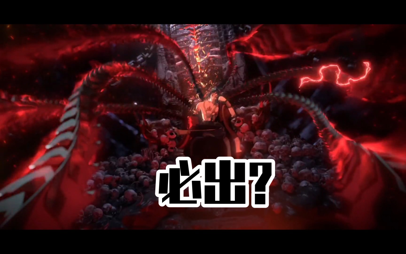 【阴阳师】阿修罗必出教程!