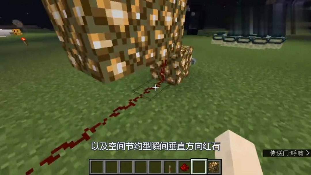 我的世界,萤石你不知道的7件事!这么采就别问大神为什么是粉末