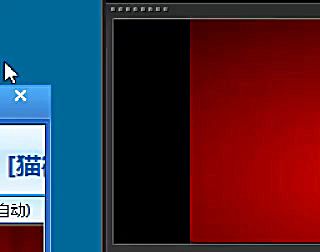...海洋老师【会声会影X9】第53课 实战之 图片十字旋转效果之四刻录