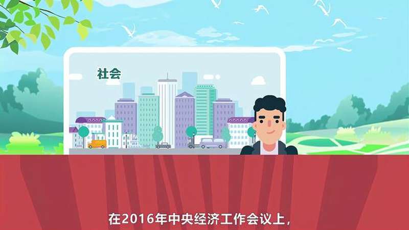 【 椰姐姐普法 国家安全教育知识第三期:经济安全】编者按:家是最小国...