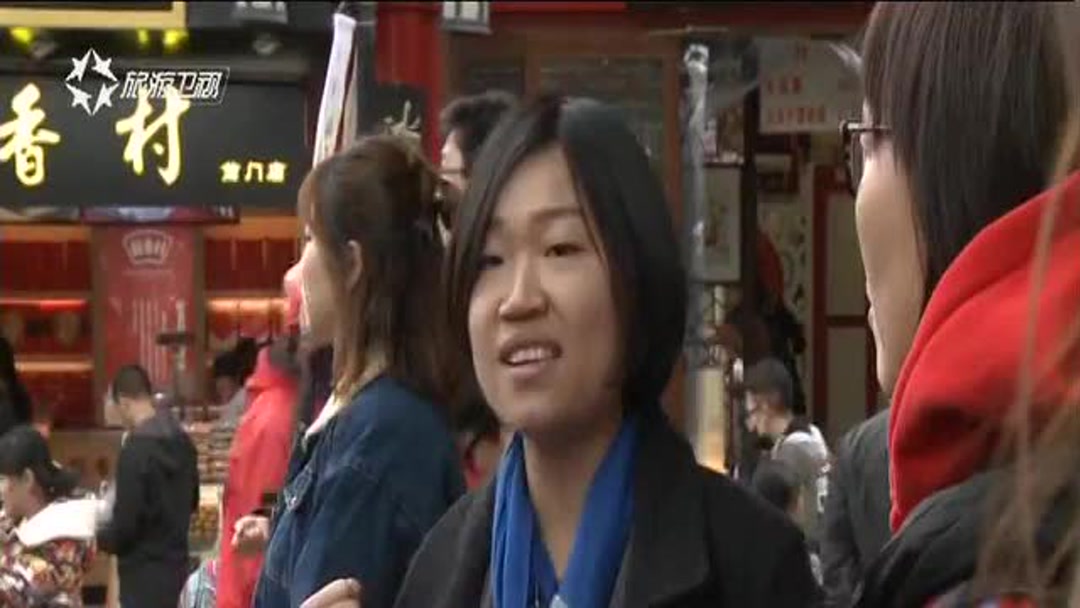 【中国旅游新闻】前门大栅栏胡同的前世今生