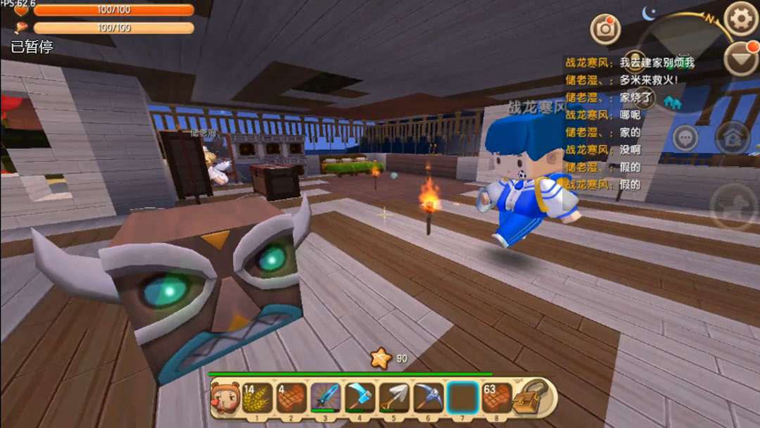 迷你世界:联机生存多米家来了土豪新邻居,以后又可以蹭吃蹭喝了