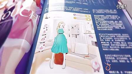 【牧影文化】小时代手游时尚宣传片