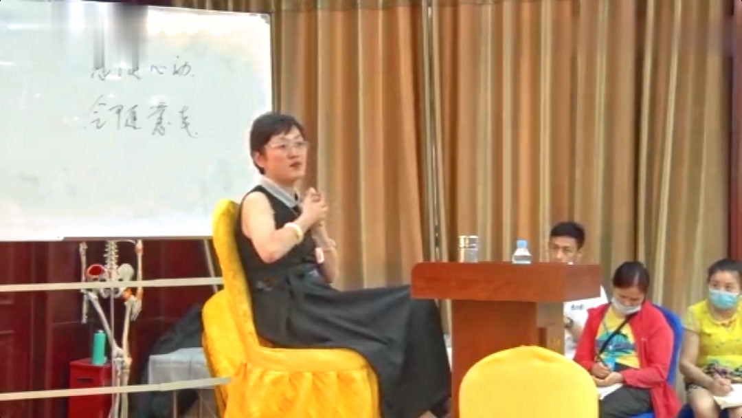 膏肓痛怎么办?舒氏针灸'反气血三针'分享!