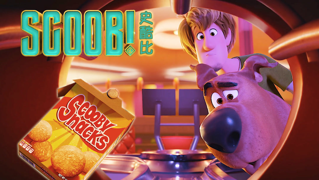 2020上半年必看动画电影推荐(三):宠物狗名字原来出自一盒饼干